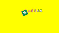 微信双层昵称,小符号挺别致,教你~