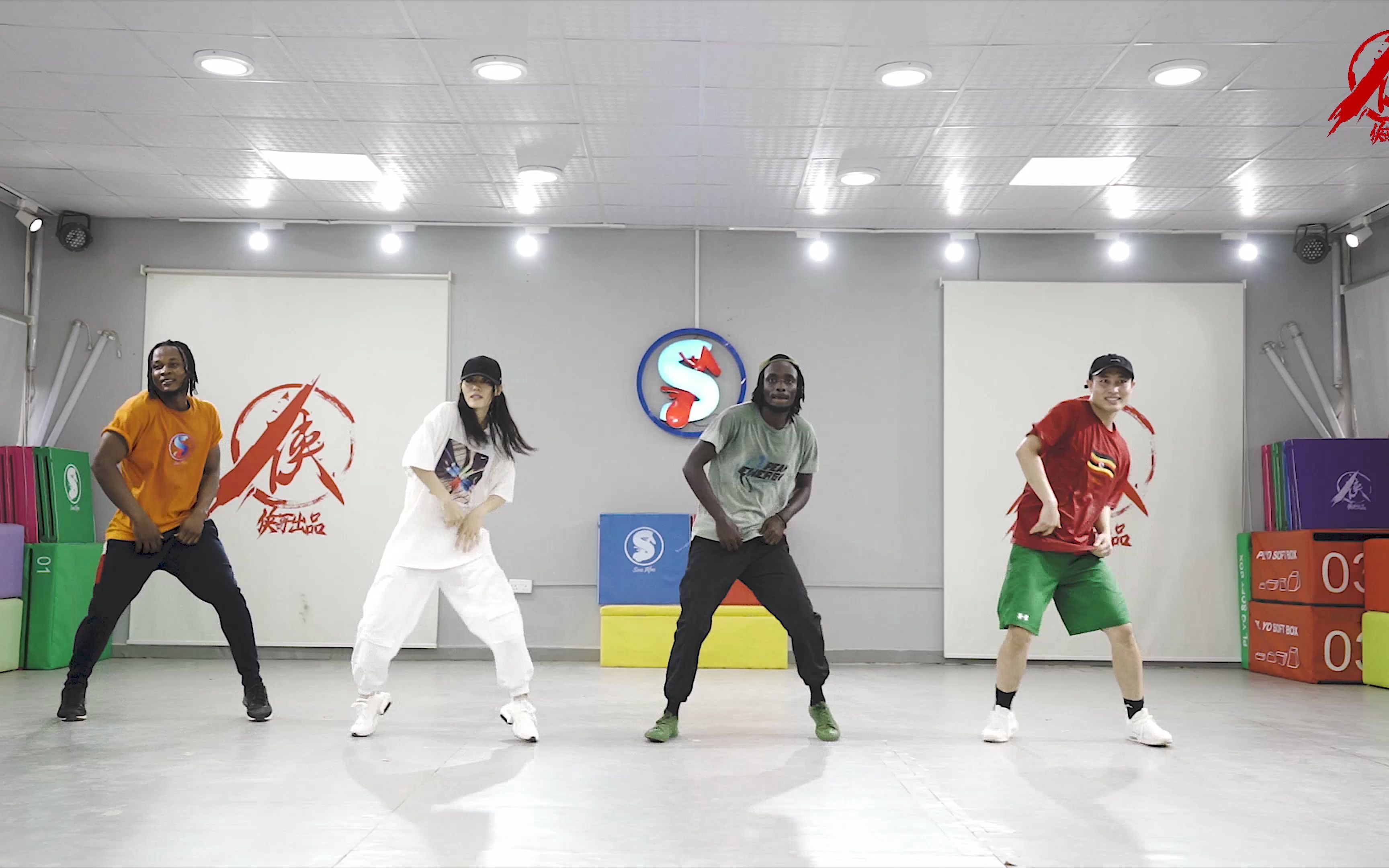 【Sino Afro健身舞蹈】本草纲目(尊巴版)居家健身操升级版燃脂舞(周...