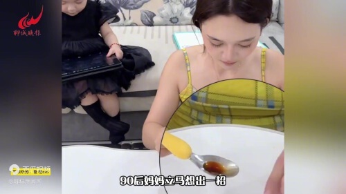 宝宝流鼻涕不肯喝药,妈妈竟然想出这种办法