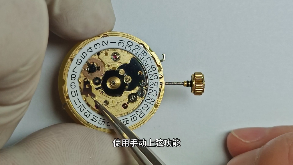 机械手表突然停走可以怎么办?帝浪手表维修保养