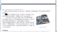 华南福州电脑培训学校电脑组装与维护培训二02(计算机硬件分析之主板)