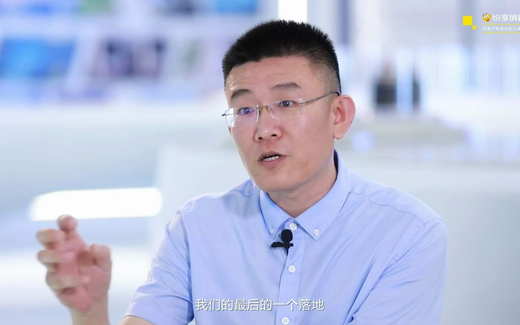【CRM案例分析】看万马集团如何使用CRM进行精细化销售管理