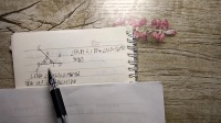利用平行线的知识证明三角形外角和是360度