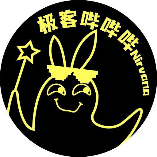 极客哔哔哔Nirvana 