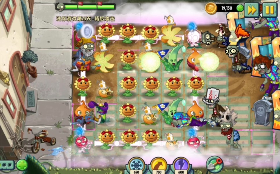 【PVZ2--bcpi】迷你游戏禁叶禁内购攻略第二部分(完结)