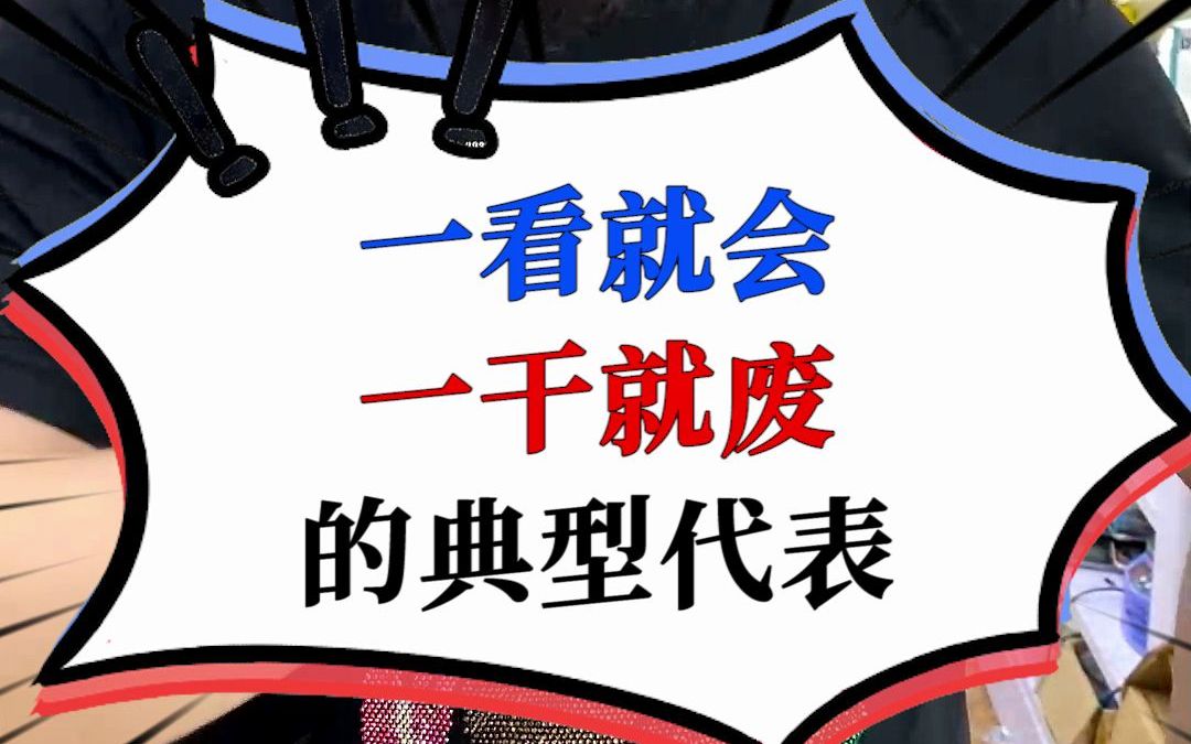 iPhone XS Max无原装听筒排线导致面容ID不可用