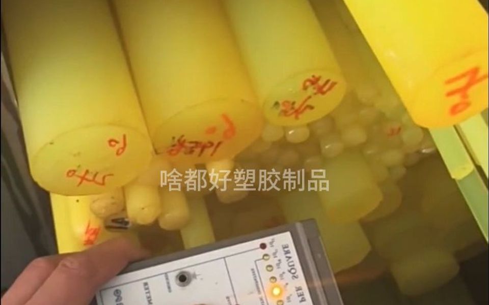 聚氨酯板PU棒优力胶防撞块耐磨牛筋缓冲垫