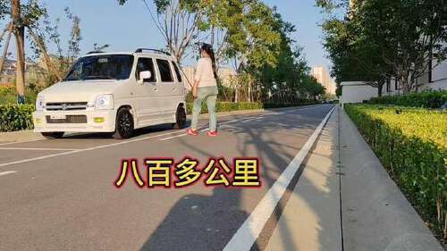 续航破八百!这辆车的真实里程你敢挑战吗?