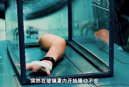 当粒子相碰撞,异次元世界随之开启,怪物肆虐崛起于科洛弗悖论