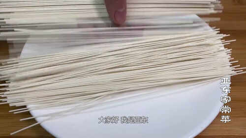 面馆老师傅教你,煮面的小技巧,劲道爽滑,好吃到连汤汁都不会剩