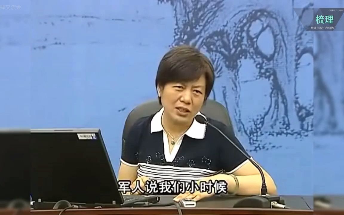 当今社会环境太混杂,别指望孩子从外面学好