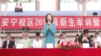 云南经济管理职业学院2012级新生军训剪辑