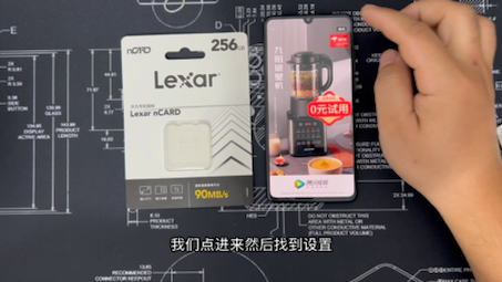 华为手机储存满了别急着删照片视频,一张NM储存卡解决大部分问题