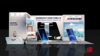 宝马展会议策划_展会搭建公司推荐