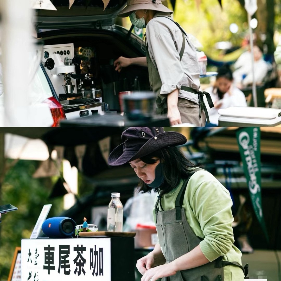 大壹老张车尾茶咖 