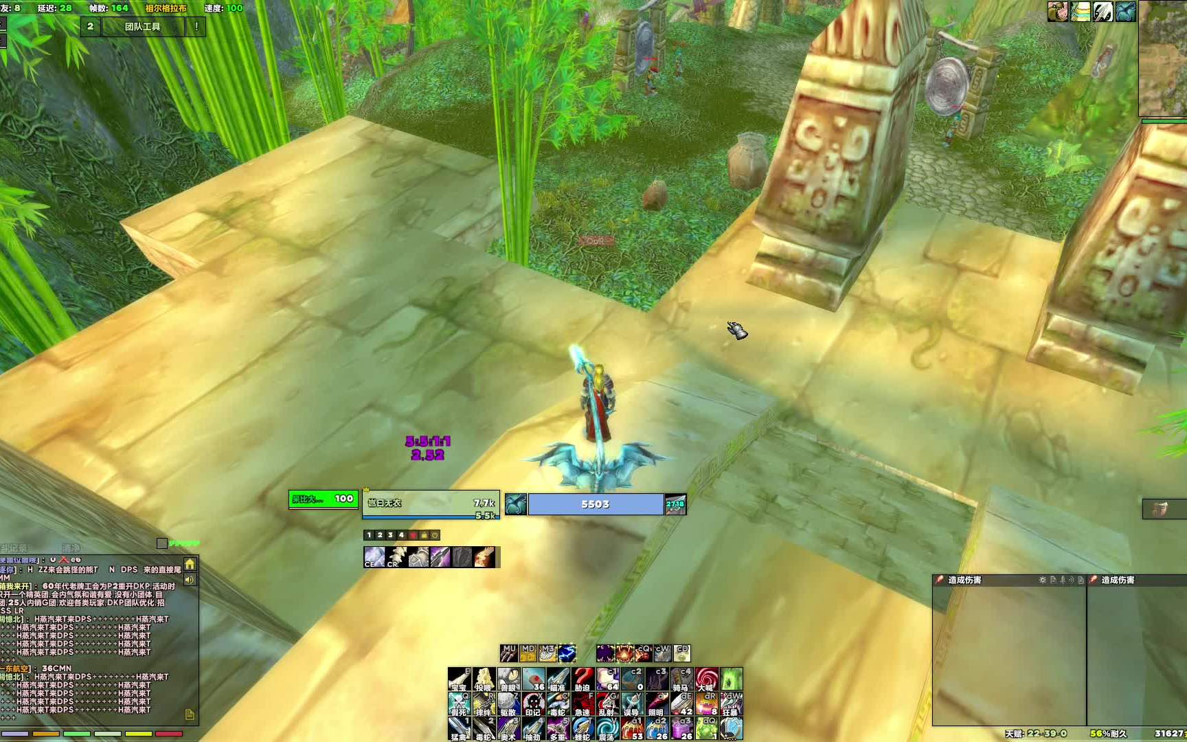 TBC 猎人 单刷老虎 详细教学(实况解说)视频