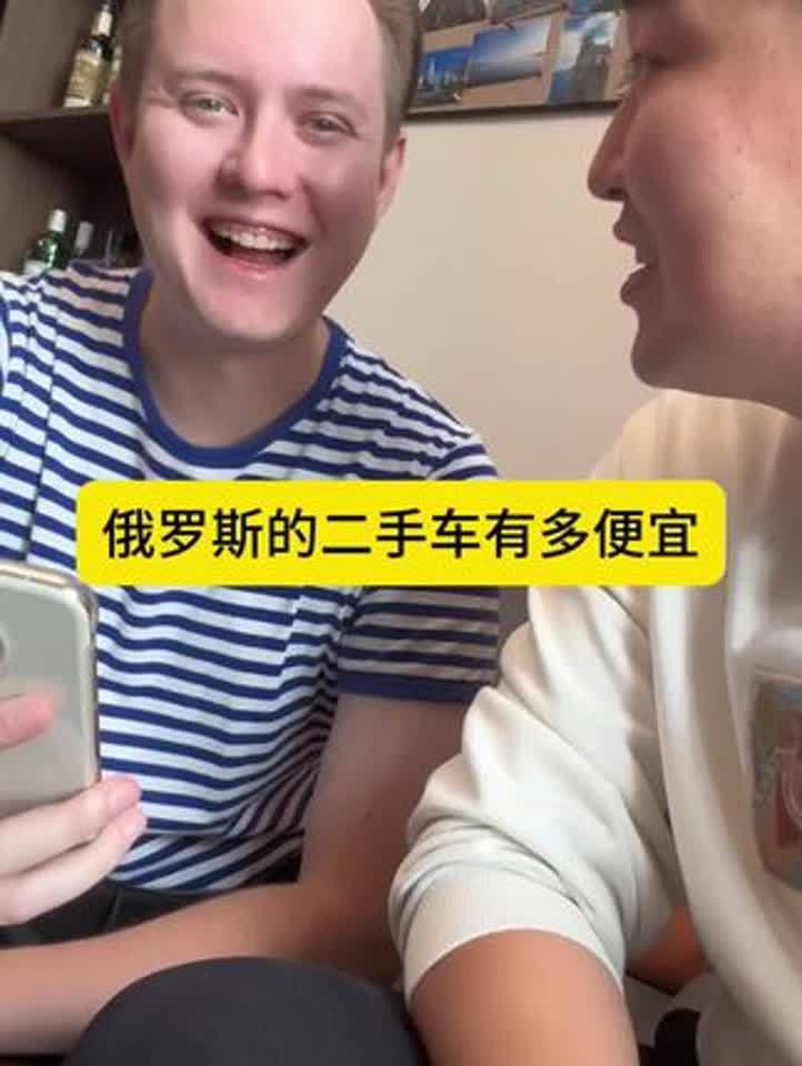 这才是战斗民族呀 #俄罗斯 #战斗民族 #硬核 #汽车 #搞笑