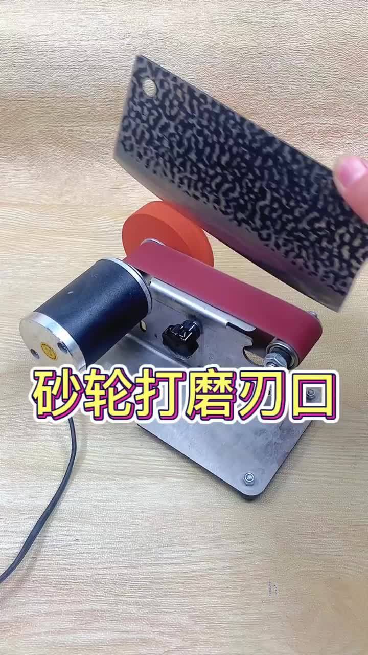 防水型磨刀机 #高性能实用工具