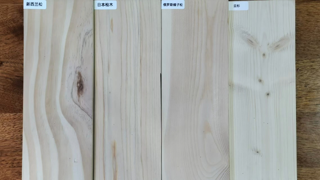 有关密度与硬度这期涉及的所有木材的公告