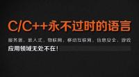 C语言打造Windows程序员必备入门级《对话框编程基础》