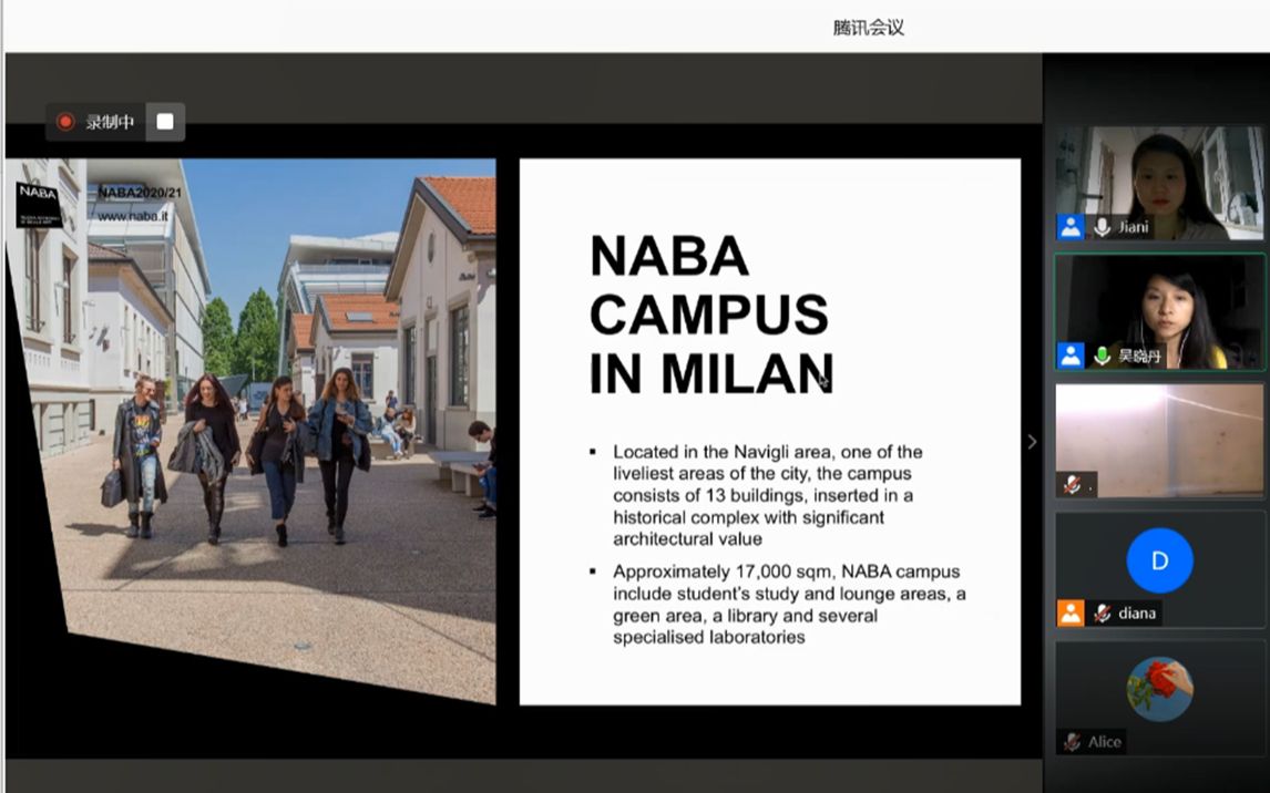 ...米兰新美术学院线上讲座】意大利的设计类专业如何选择(课程介绍&...