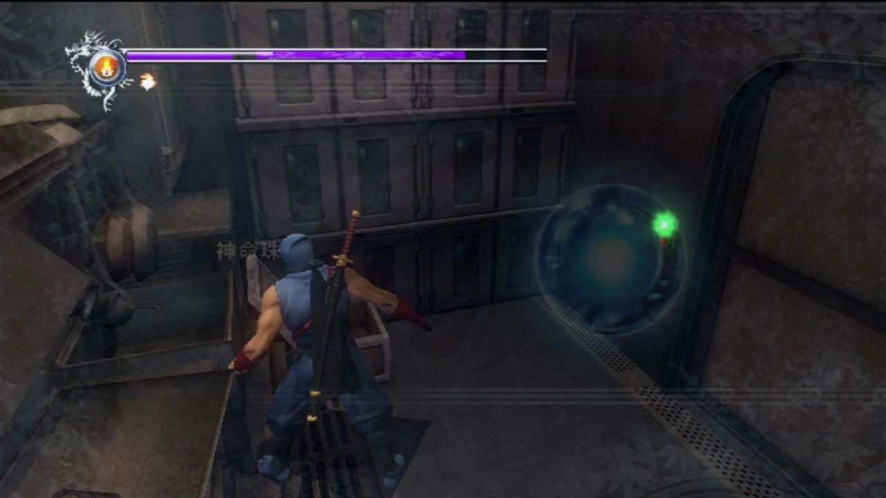 PS3模拟器忍者龙剑传西格玛流程第3关