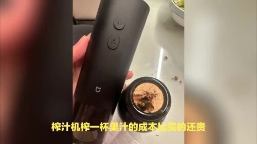这10种家电正在悄悄掏空你的钱包!别再当冤大头了!