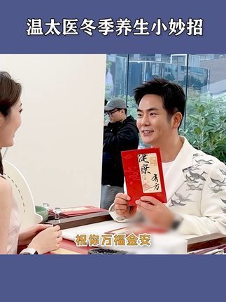 ...问题啦!!#华为血压表 #冬季健康保卫战 #张晓龙用华为手表电子号脉