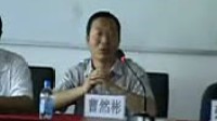 ...学校汽修教研组成立东亚技职校汽车专业一体化教学邢宇老师示范课