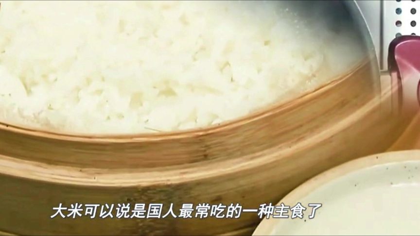 大米的好处多多,但是也会禁忌,这一类人不要吃