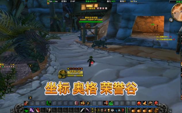 乌龟服部落每月的第一周才有的儿童周任务流程