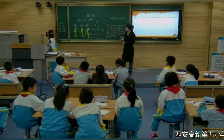 【北师大版数学三年级上册】《植树》张静老师
