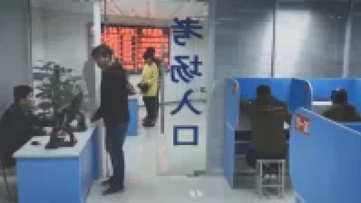 科目一考试流程及注意事项,准备考试的学员看过来