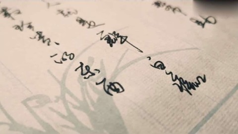 95后小伙硬笔书法,这字写得真漂亮!行云流水,自然流畅
