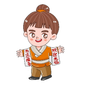 联盟电小二 