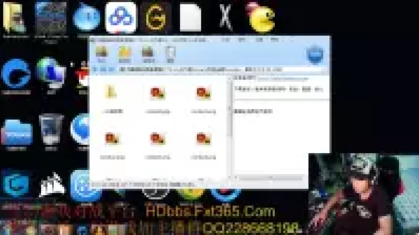 流星蝴蝶剑win10系统不能全屏教程