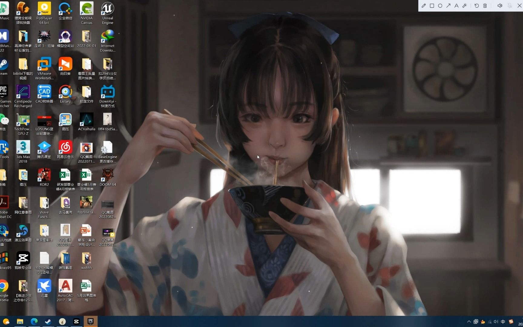 ue4 4.26成功导出到安卓