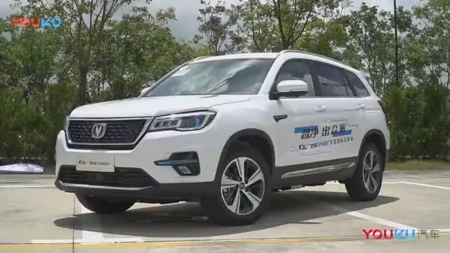 插电混动请再来一打 试驾长安CS75 PHEV_标清