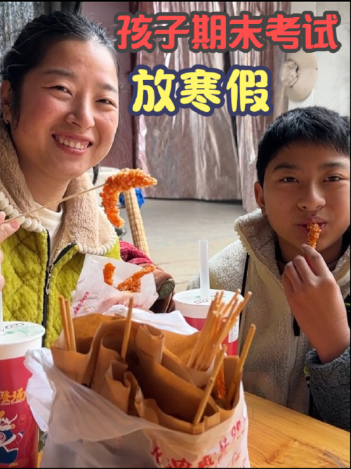 孩子期末考试,夫妻俩去开家长会,学校开始放寒假了