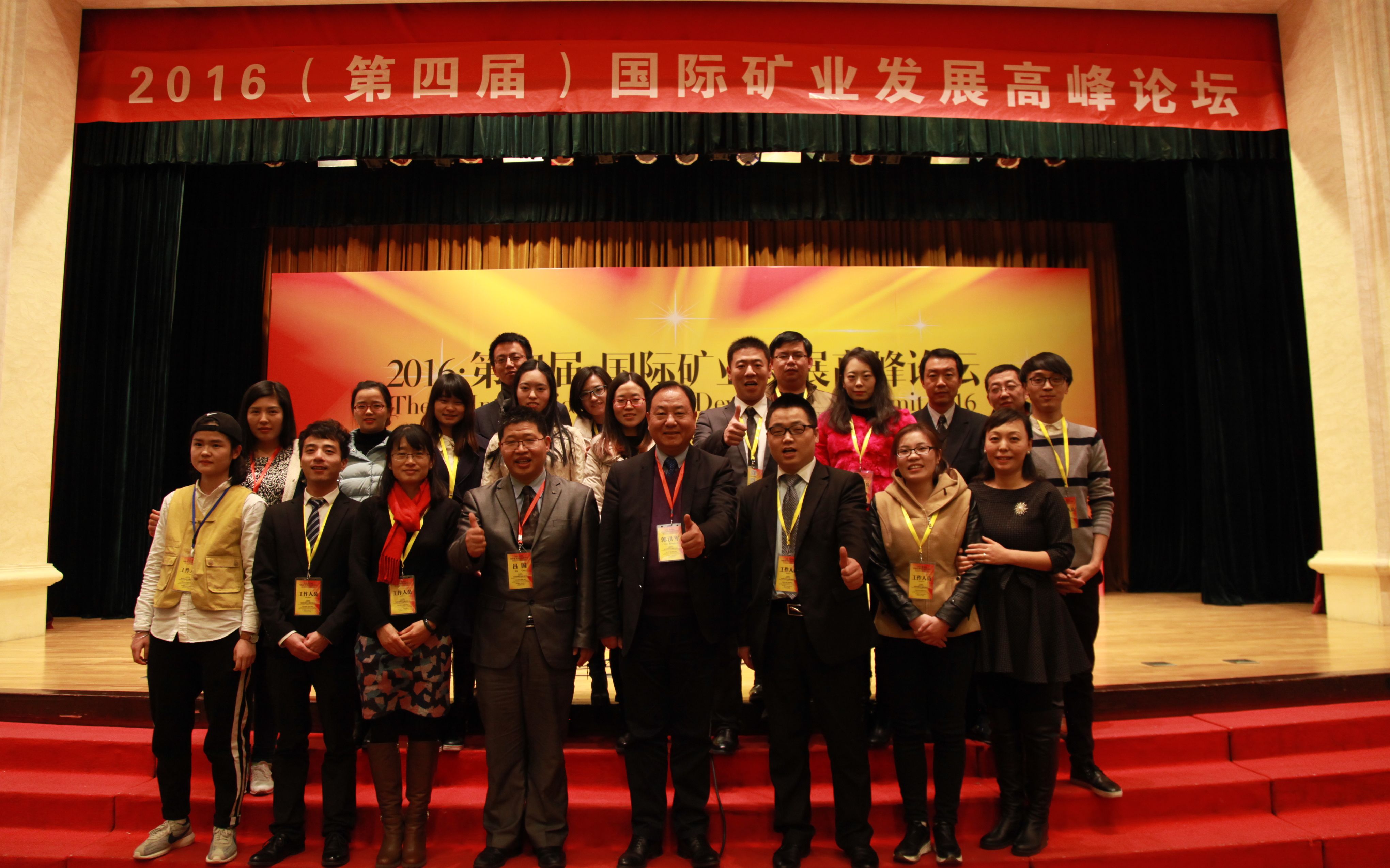 阳光创译公司介绍