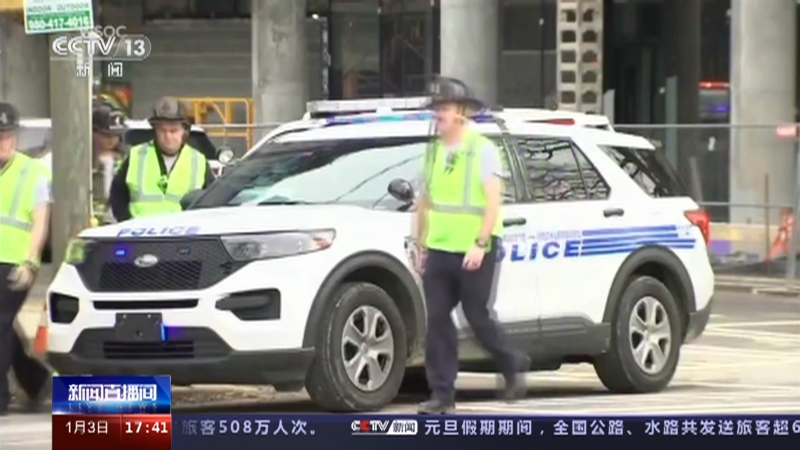 [新闻直播间]美国 一建筑工地脚手架倒塌 3人死亡