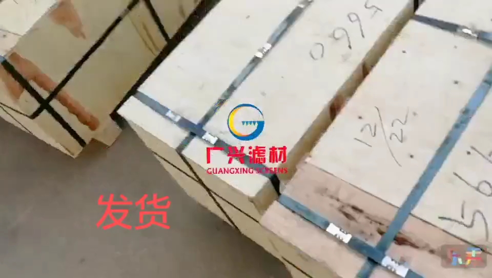 ...筛管,约翰逊滤芯,不锈钢布水器,水帽,条缝筛板,筛网。滤筒等过滤产品?