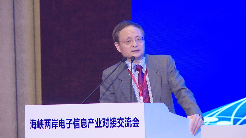 中国电信毕奇:5G热门应用有潜力形成新的外向型高科技产业