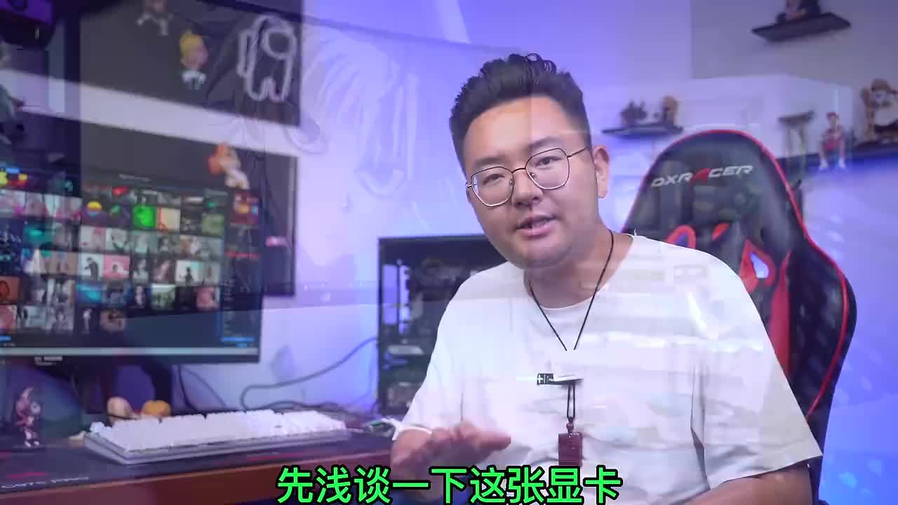 这套不到四千元的主机在2K分辨率下的游戏表现如何?评论区来聊