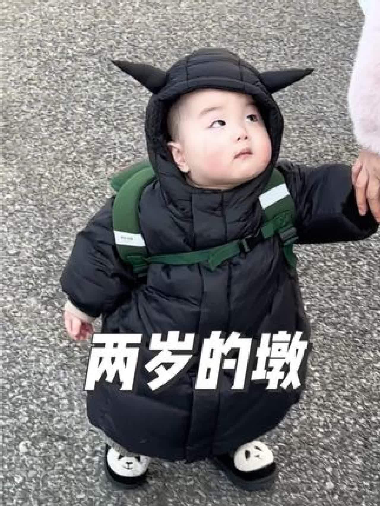 慢慢长大吧,这个世界又不缺大人 你慢慢长大,我慢慢爱你#慢慢长大...