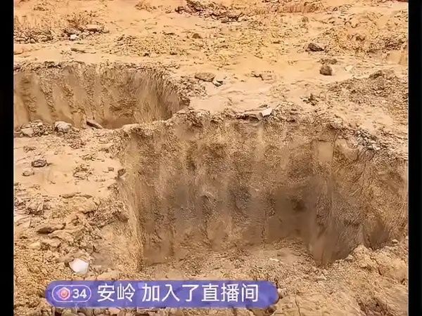 地基浇筑计划:预计四到七天内完成的施工过程与天气预报