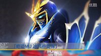 【奇迹MU】三首经典轻音乐 每首都是神作