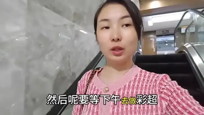 宝子们,你们终于打倒护理部了,你们护理部主任明天还笑得出来不