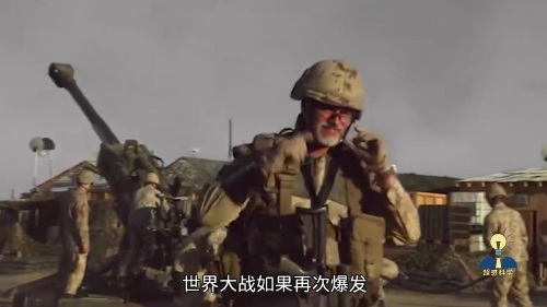 如果三次世界大战爆发全球各大国会怎么打?