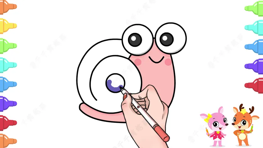 趣味卡通简笔画,1分钟学会画彩色蜗牛,零基础宝宝也能学会哟